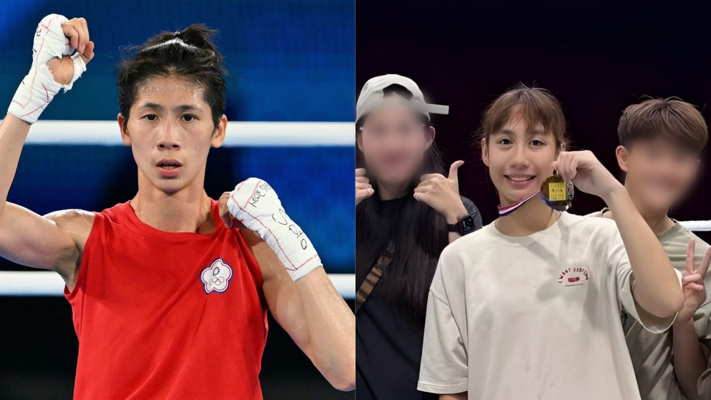 Lin Yu-Ting Returns To Women's Boxing In Taiwanese Games, Causes Female Opponent To Abandon ...